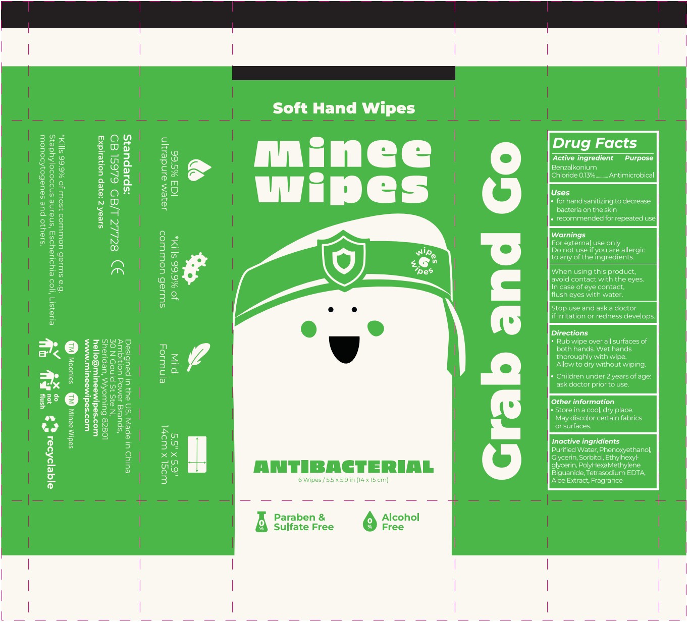 MOONIES Minee Wipes Antibacterial Hand Wipe - FDA Drug Approval Details