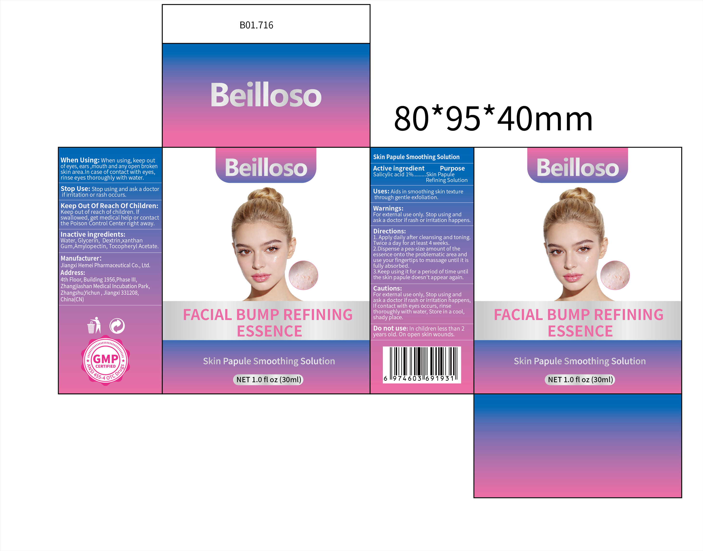 Beilloso FACIAL BUMP REFINING ESSENCE - FDA Drug Approval Details