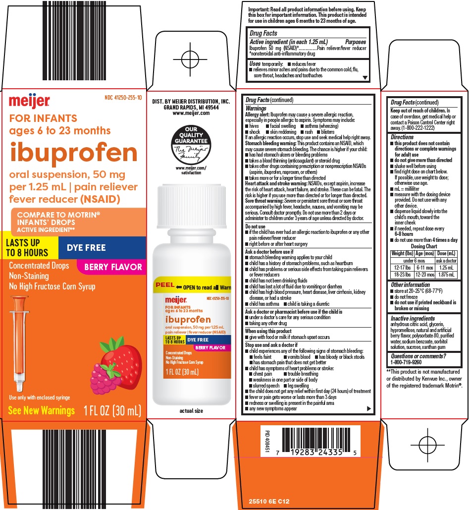 ibuprofen - FDA Drug Approval Details